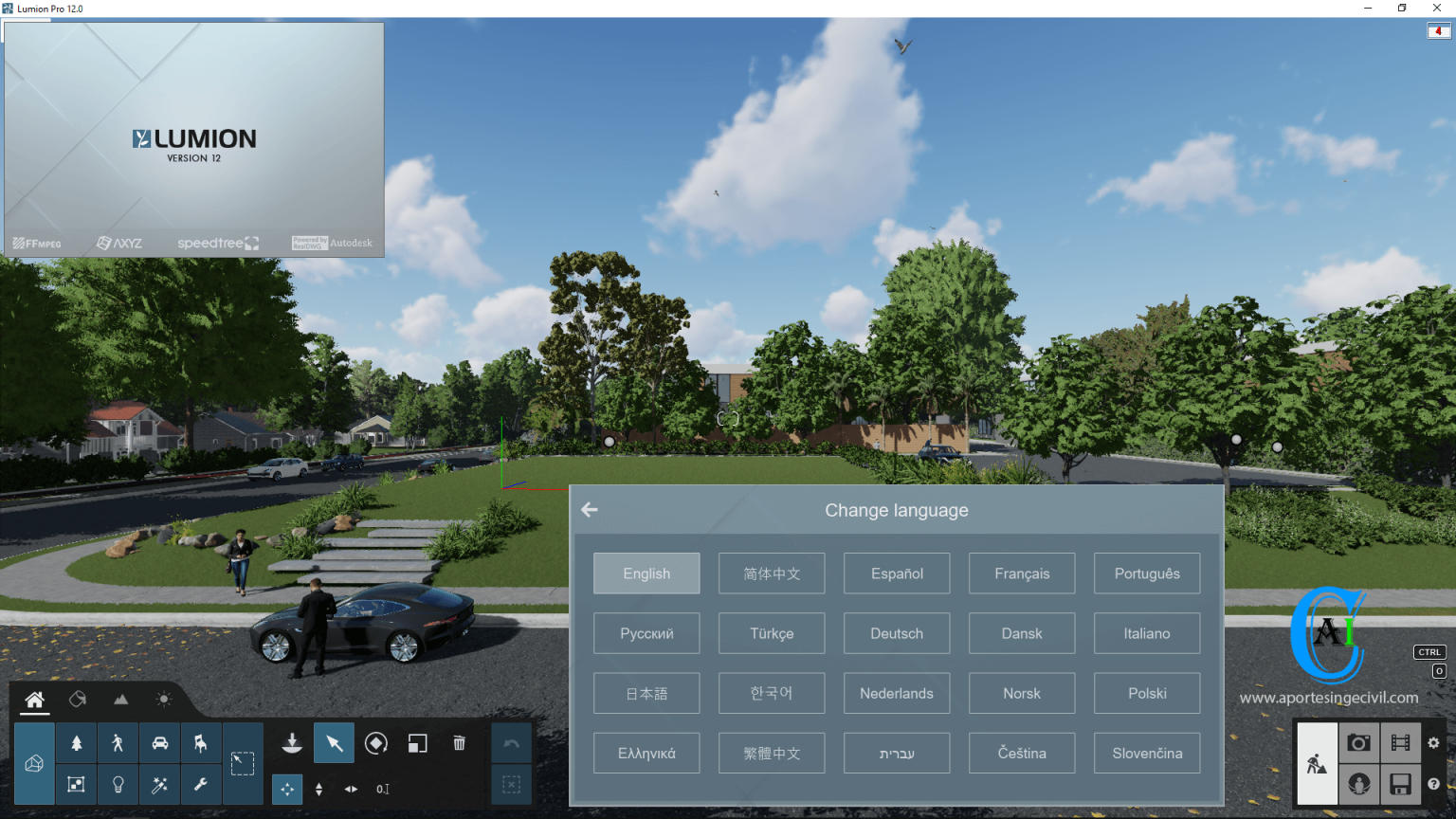 Lumion Pro 12.5 (Multilenguaje)